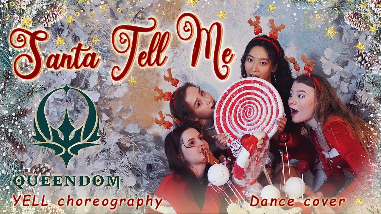 [ONE TAKE] Ariana Grande - Santa Tell Me | Yell Choreography | Dance ...