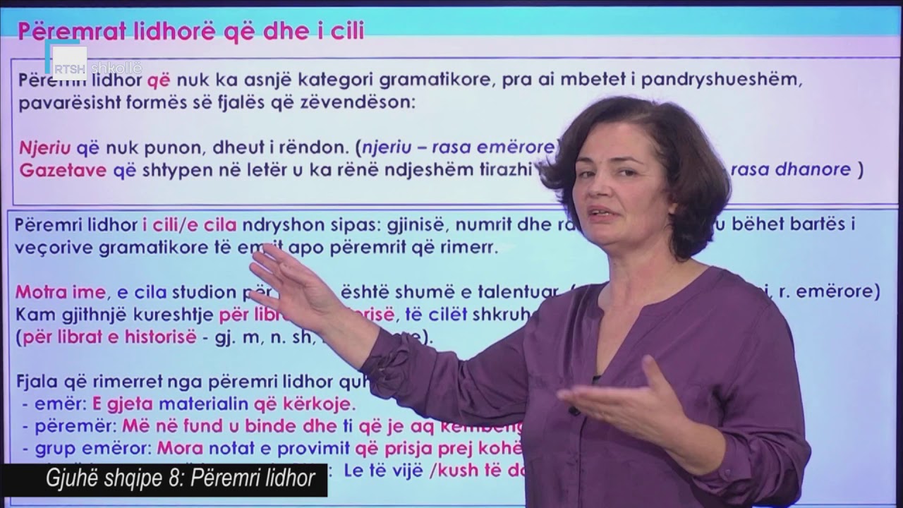 Gjuhë shqipe 8 - Përemri lidhor - YouTube