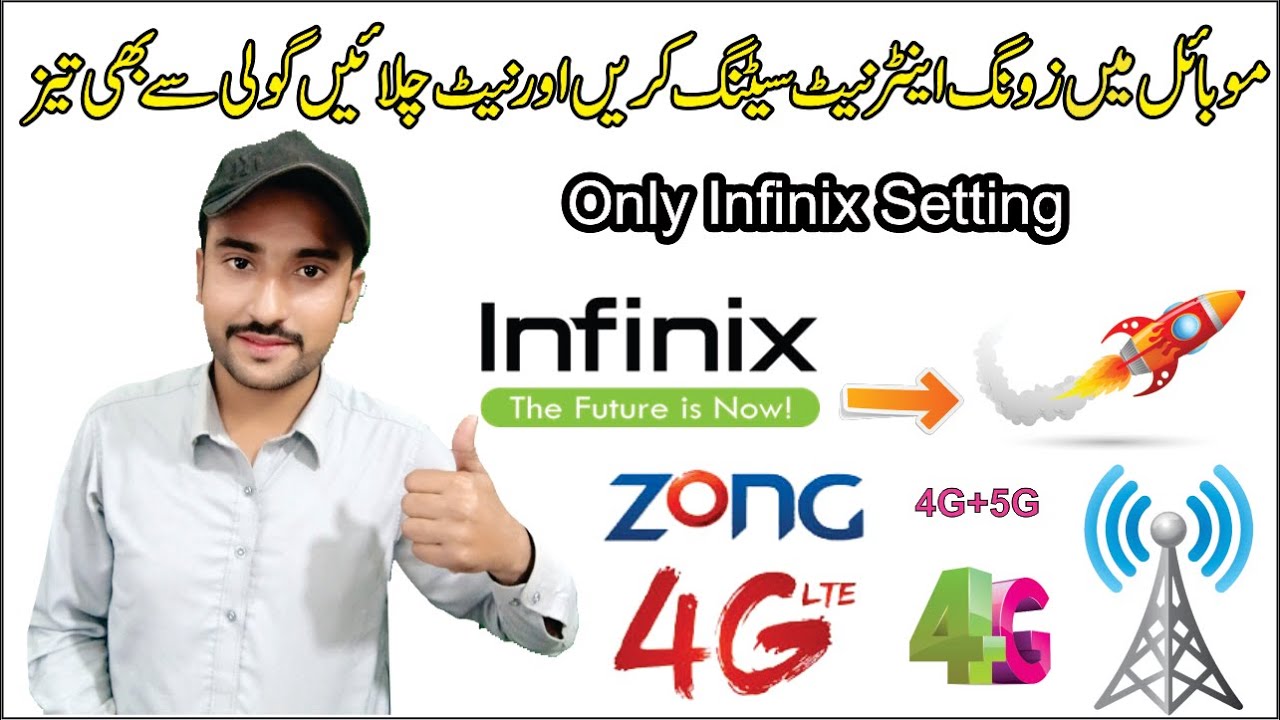 How Create Zong Internet Setting On Infinix Mobile Top Zong 3G 4G 5G how-create-zong-internet-setting-on-infinix-mobile-top-zong-3g-4g-5g