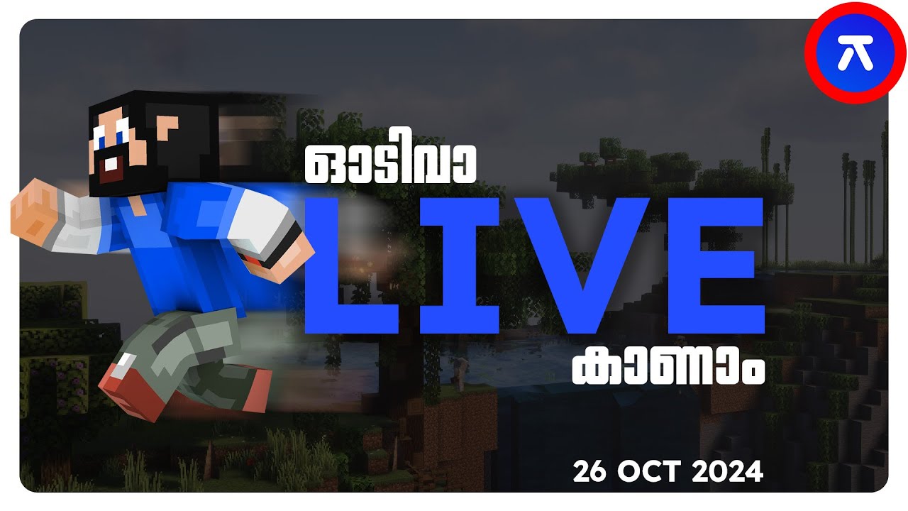 Saturday Live | Thumbnail Undakkam - YouTube