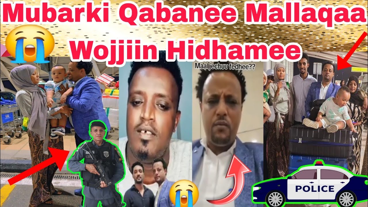 Salphiinaa Gudaa Mubarki Hidhamee Ethiopia Mallaqqaan Wojjiin Uufii ...