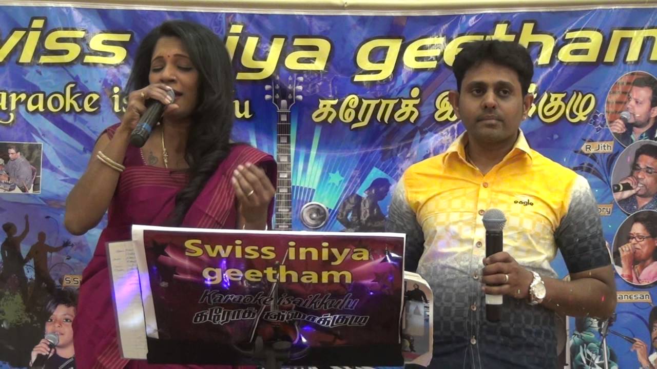 Athi kaalai neram by S.Vani and Pradeep - YouTube