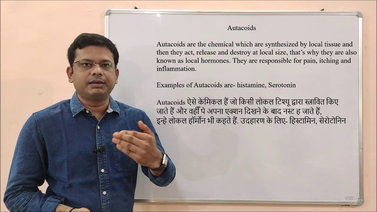 Autacoids = Definition of Autacoids | Autacoids | What Are Autacoids ...