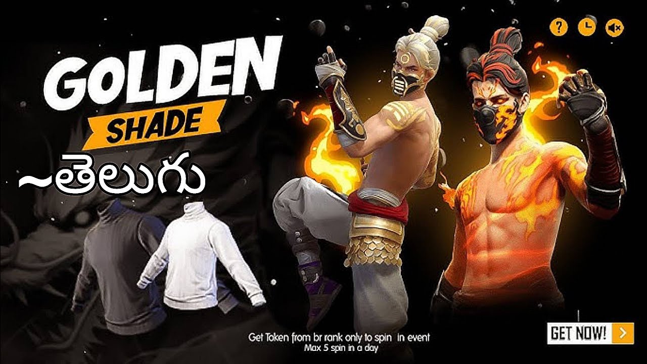 💥Golden Shade Bundle (Return) FreeFire 🤯 || freefire new event | ff new ...