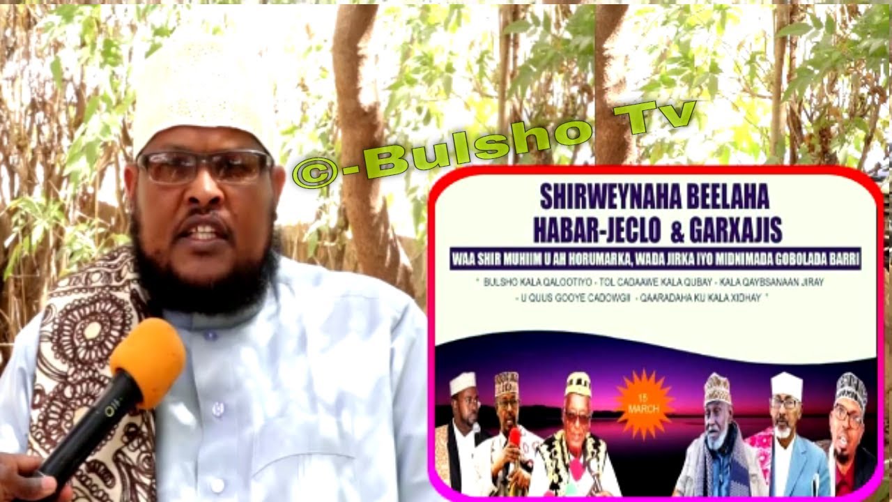 Suldaan Daakir OoTaageray Shirka Beelaha Bariga Iyo Galbeedka Burco ...