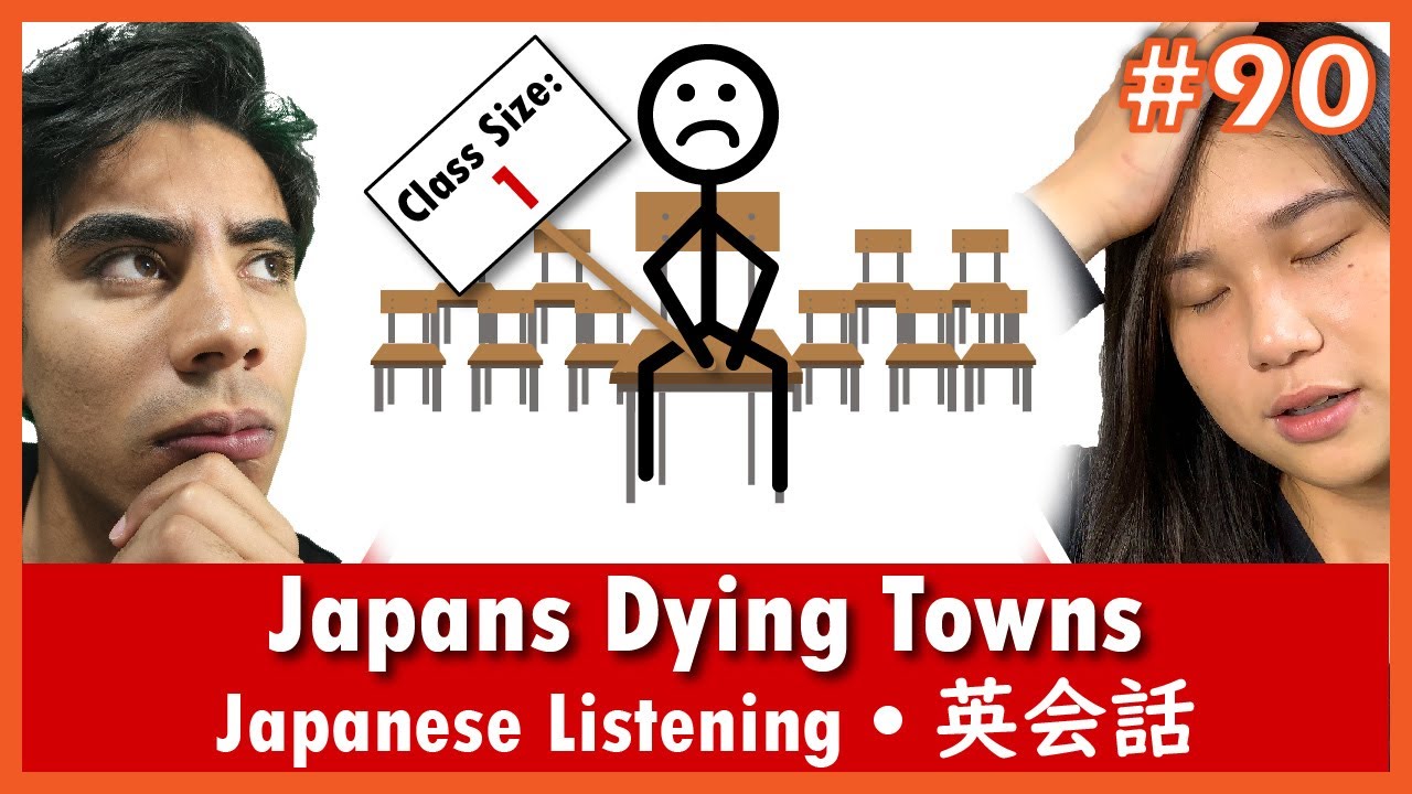 What Are Dying Towns Like in Japan? - LF #90 (Japanese Listening) - YouTube