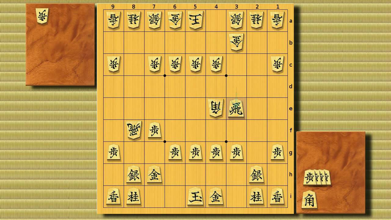 Shogi Openings: Side Pawn Picker, B*4e Strategy #1 - YouTube