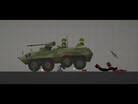 BOT 1 vs THE HUMANS (look in description) - YouTube