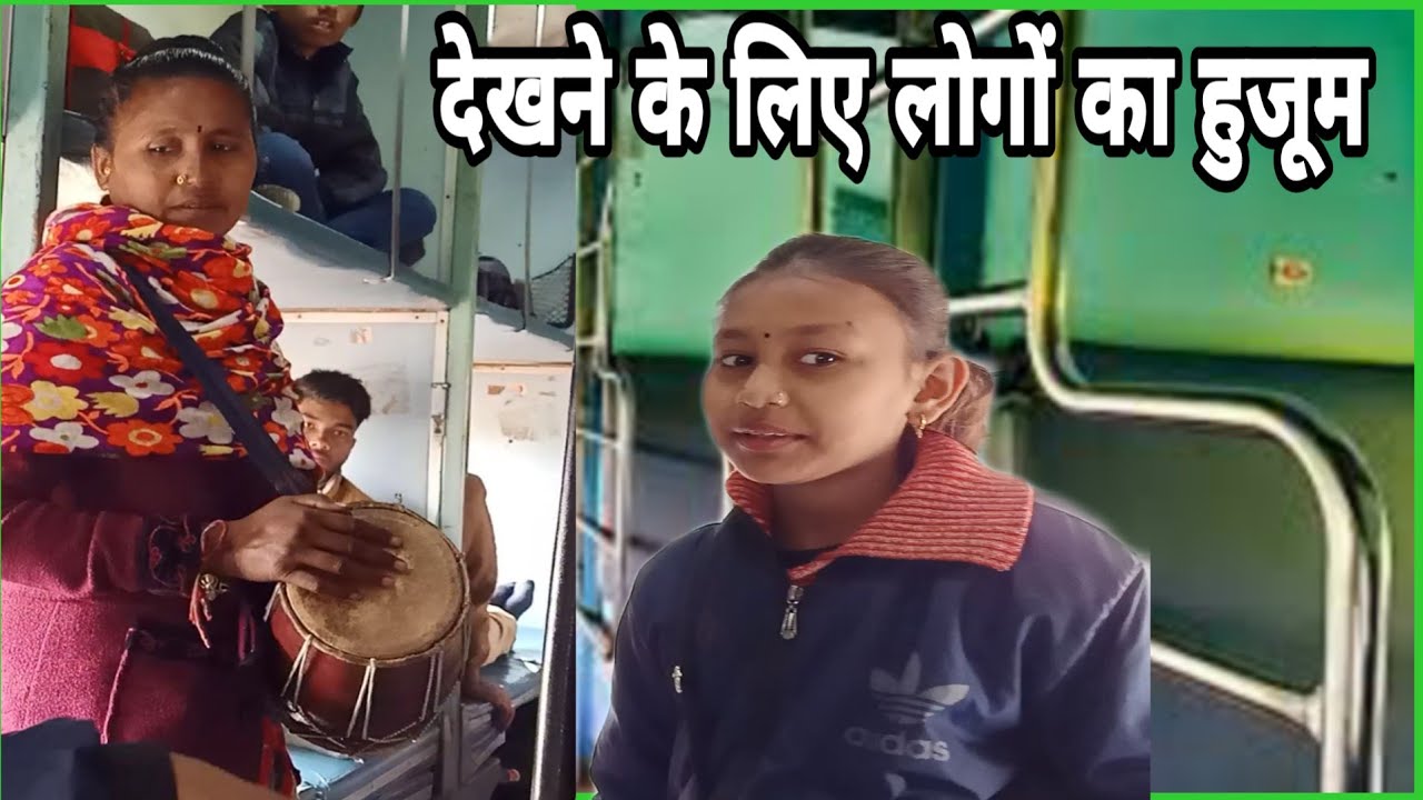 Amazing Train Singer - YouTube