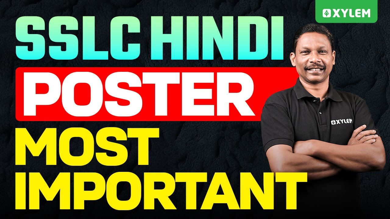SSLC Hindi | Poster - Most Important | Xylem SSLC - YouTube