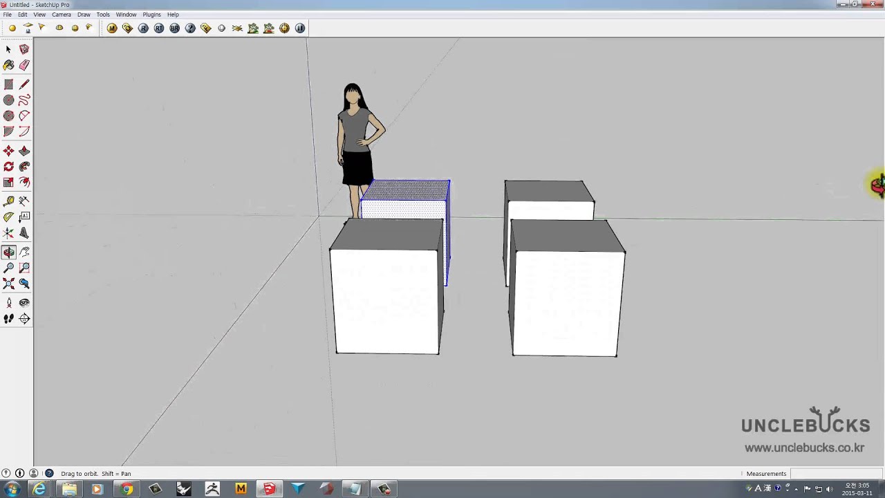 Unclebucks 스케치업 기초 06 select, zoom selection, zoom extents, copy, array - YouTube