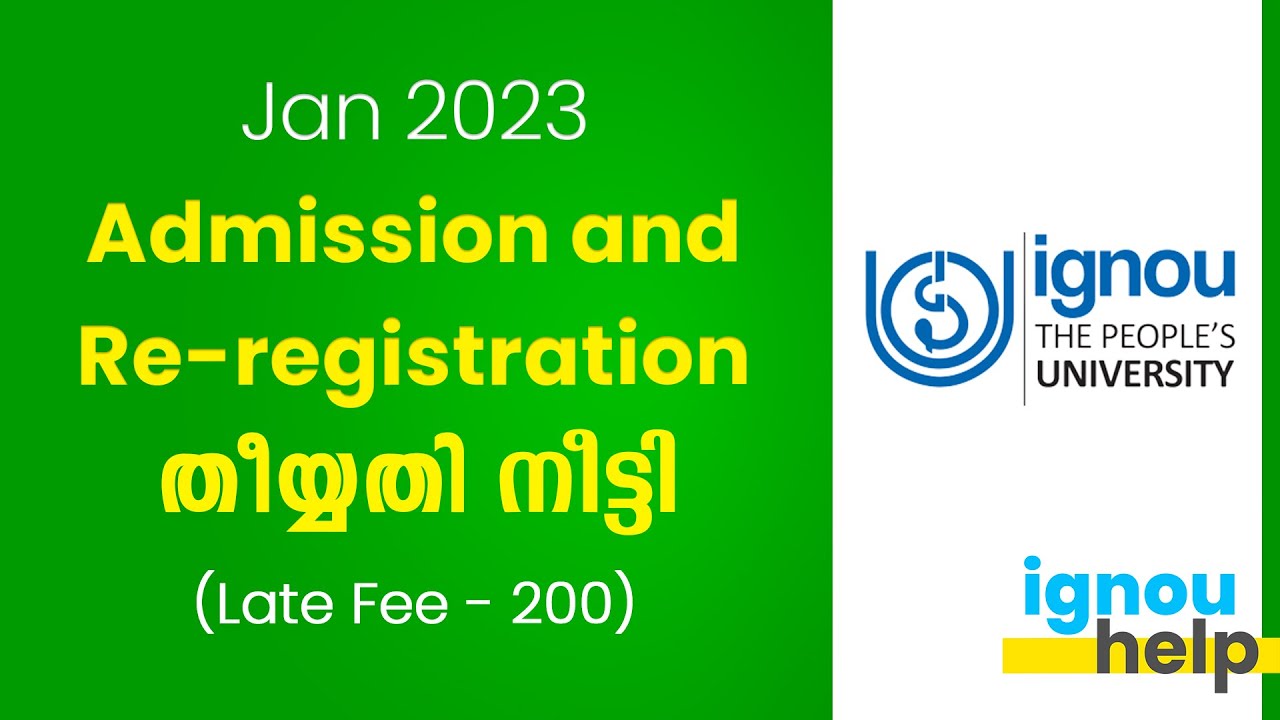 IGNOU Update January 2023 Session Fresh Admission And Re registration ignou-update-january-2023-session-fresh-admission-and-re-registration