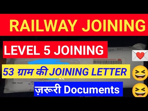 NTPC Level 5 Joining start🤔 एक और zone की Level 5 Joining letter आई ...