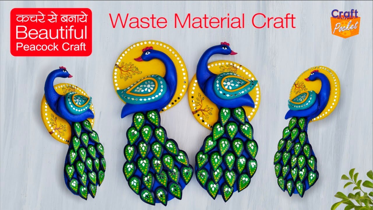 @craft.pocket कचरे से बना डालें Beautiful Peacock Craft। wall hanging ...