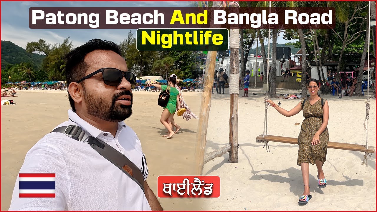 🇹🇭Exploring Patong Area, Beach & Bangal Road Nightlife | Phuket 2023 ...