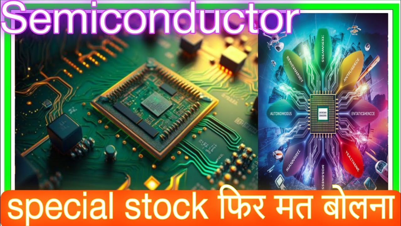 semiconductor stock semiconductor multibagger stock market ka knowledge ASM Technologies - YouTube