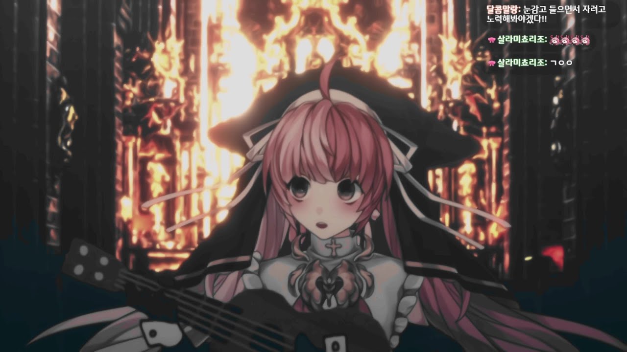 잡담 】 마리예요 수녀예요 새벽 뇌운동을 해요 【 20220708 】 - YouTube