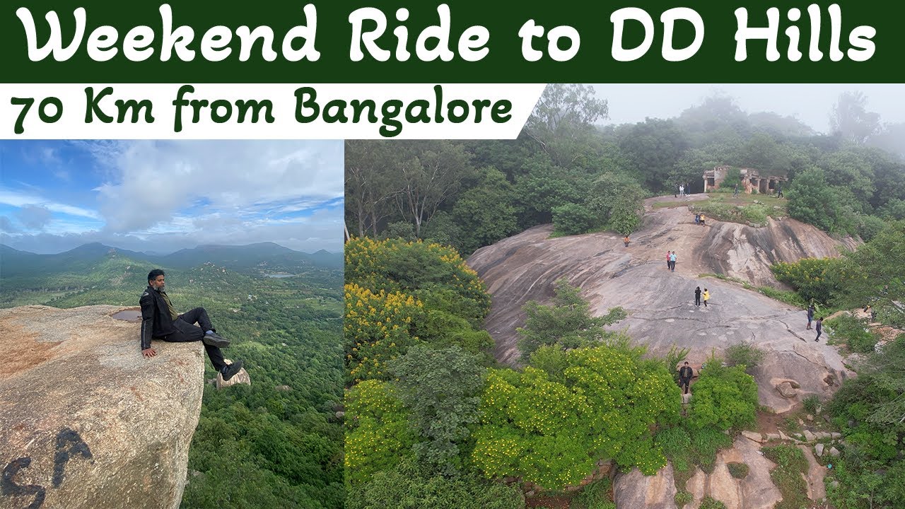 Devarayana Durga Hills | DD Hills | One Day Trip from Bangalore ...