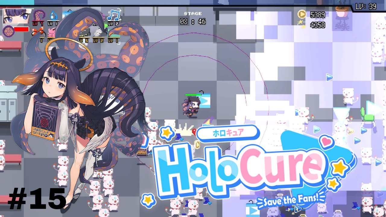 Stage 2 Ninomae Inanis !! - HoloCure #15 - YouTube