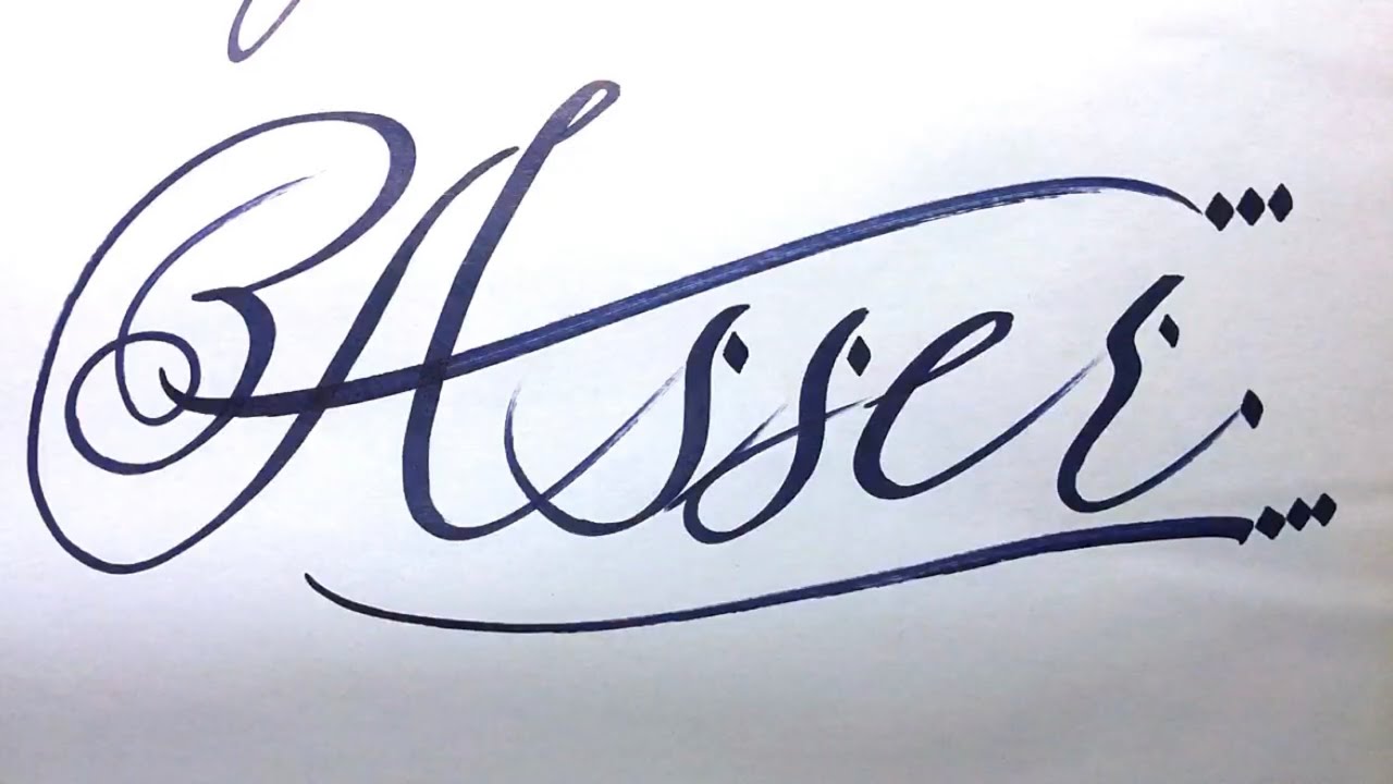Asser Name Signature Calligraphy Status How To Cursive Write With Cut