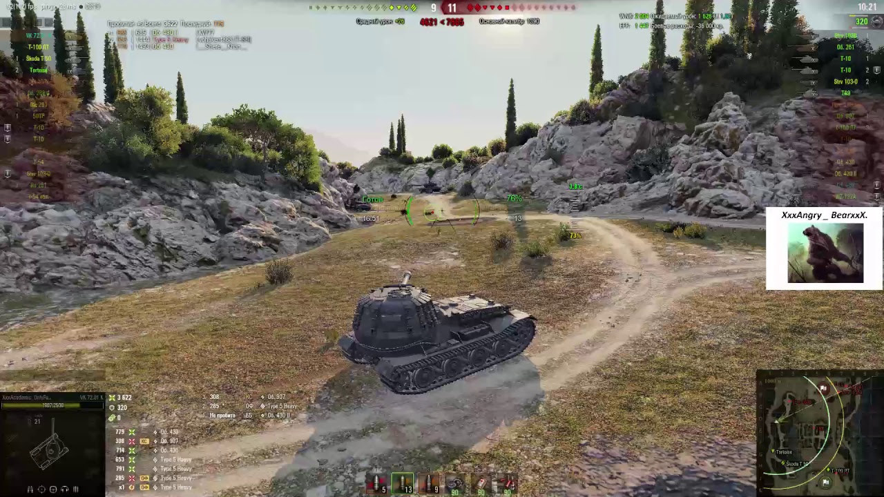 VK7201 - Карта монастырь сливной бой. - YouTube