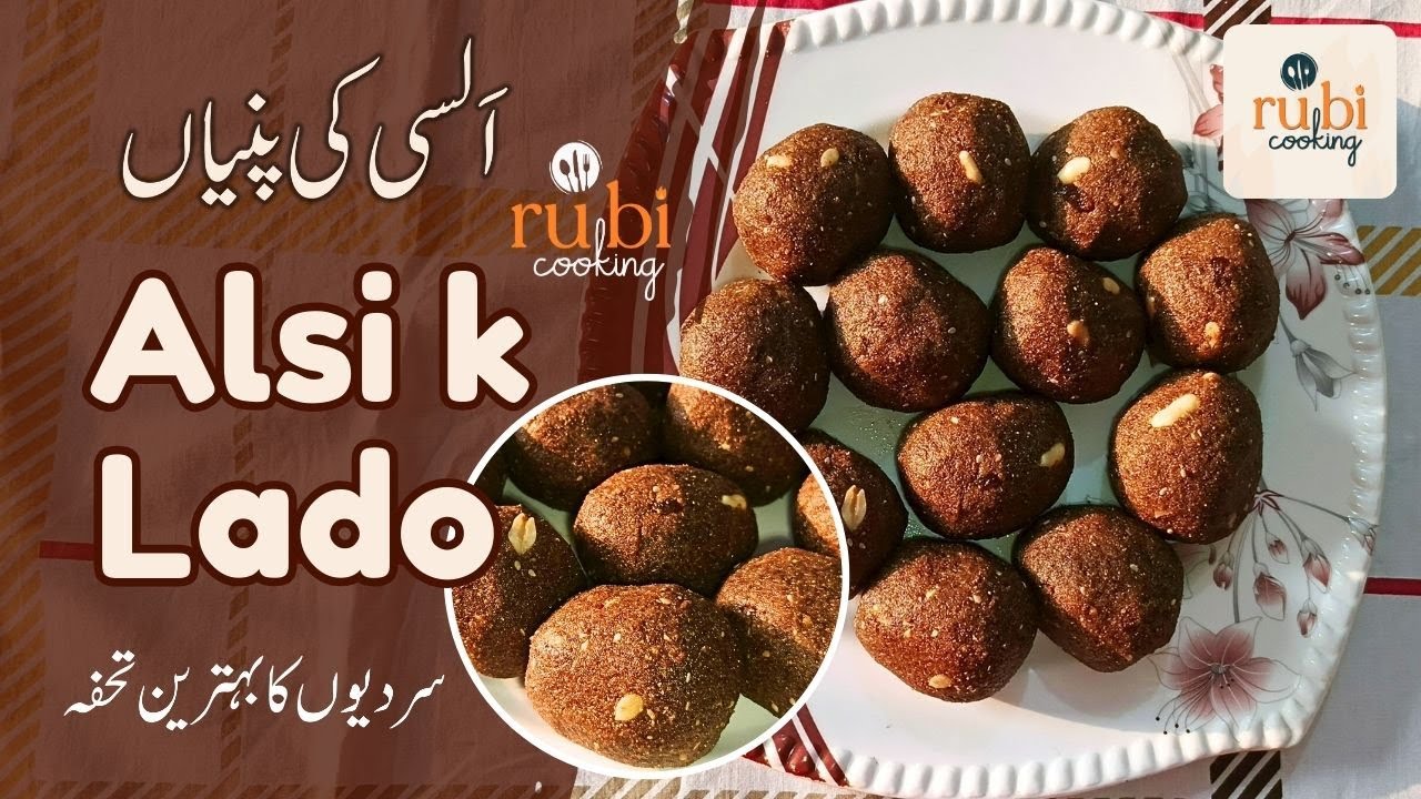 Alsi ke Pinni Recipe | Flax Seeds Recipe | Homemade Alsi ke Laddu ...