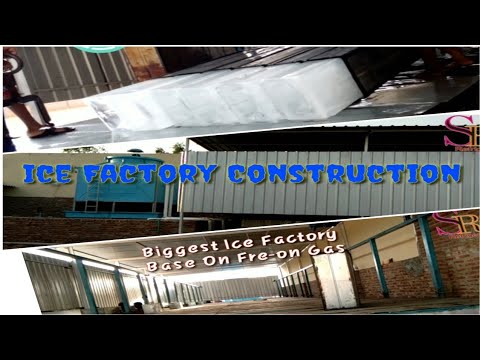 Huge ice factory In India #watch video base on fre-on gas | 1,30,00,000 ...