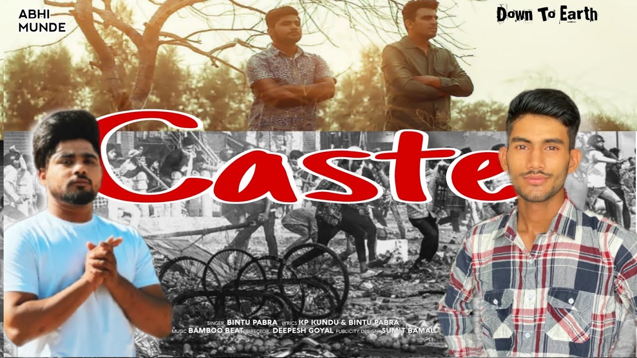 Caste || Bintu Pabra ft Abhi Munde ||New Haryanvi Song (Official Video ...