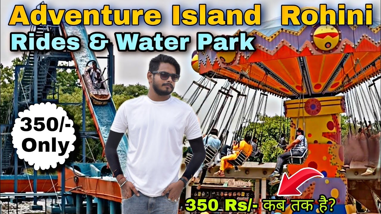 Adventure Island Rohini Water Park & All Rides Adventure Island Delhi ...