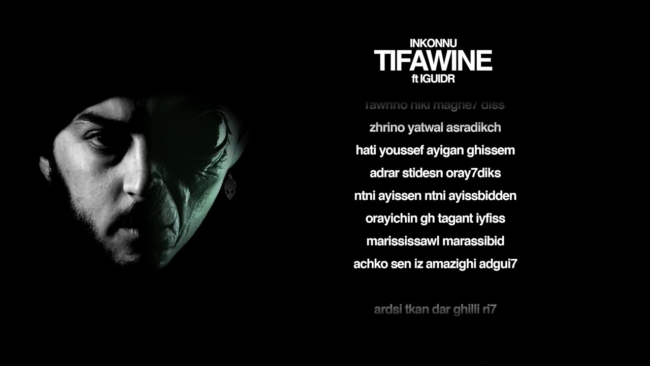 Inkonnu -TIFAWINE feat. IGUIDR (Prod.playprivate) [Arabi Album] - YouTube