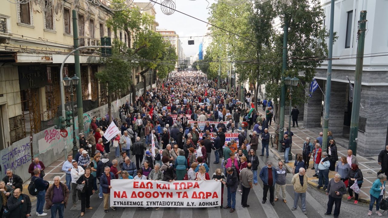 Ο Δήμος Κουμπούρης στην πανελλαδική κινητοποίηση των συνταξιούχων - YouTube