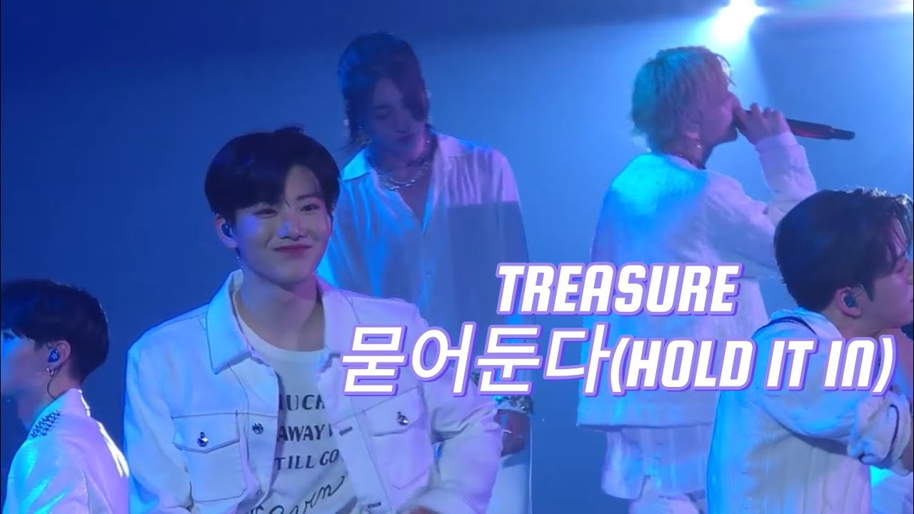 2024 TREASURE RELAY TOUR [REBOOT] FINAL IN SEOUL 밤공연 묻어둔다 - YouTube