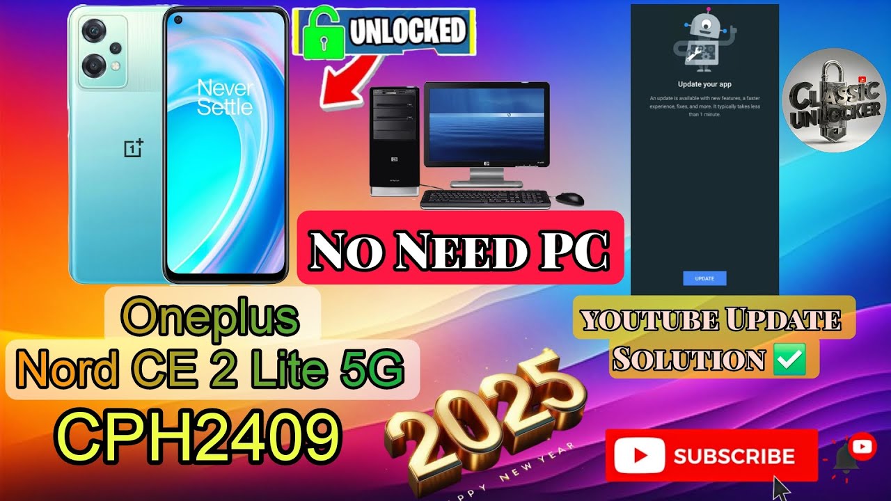 OnePlus Nord CE 2 Lite 5G [CPH2409] Frp Bypass Without Pc Android 13 ...