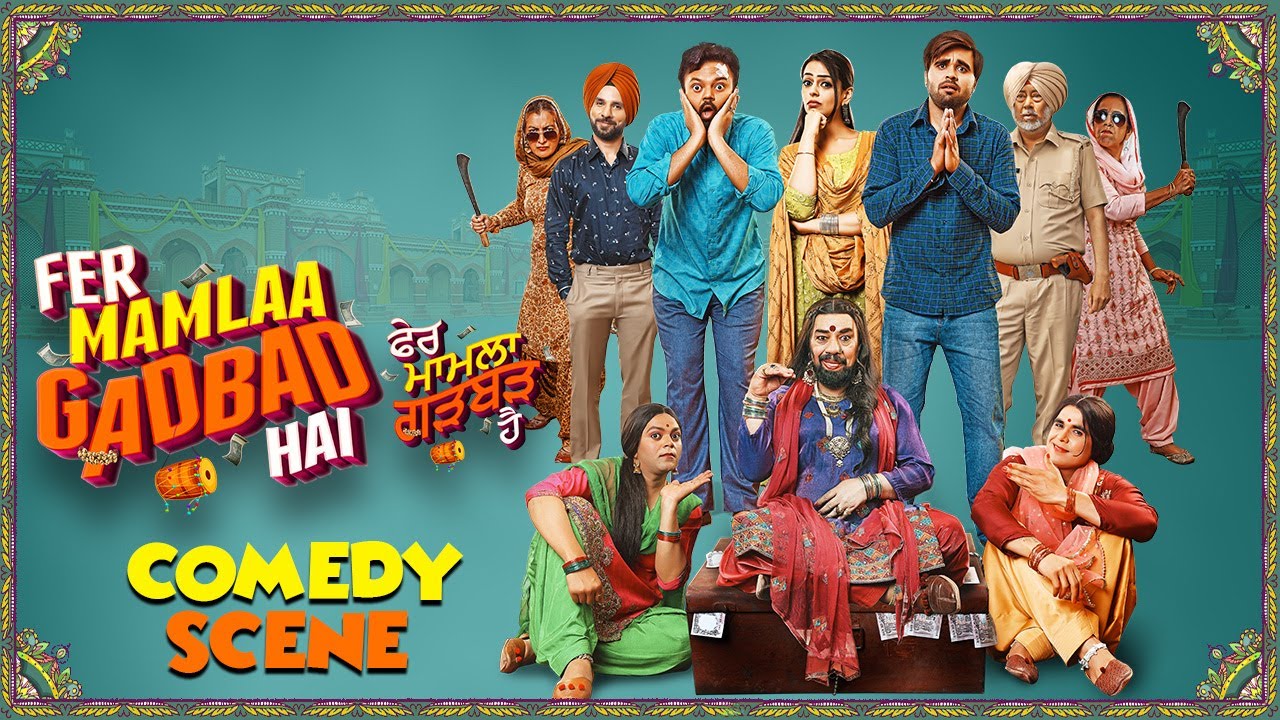 Fer Mamlaa Gadbad Hai Comedy Clip 6 | Ninja & Jaswinder Bhalla | Comedy ...