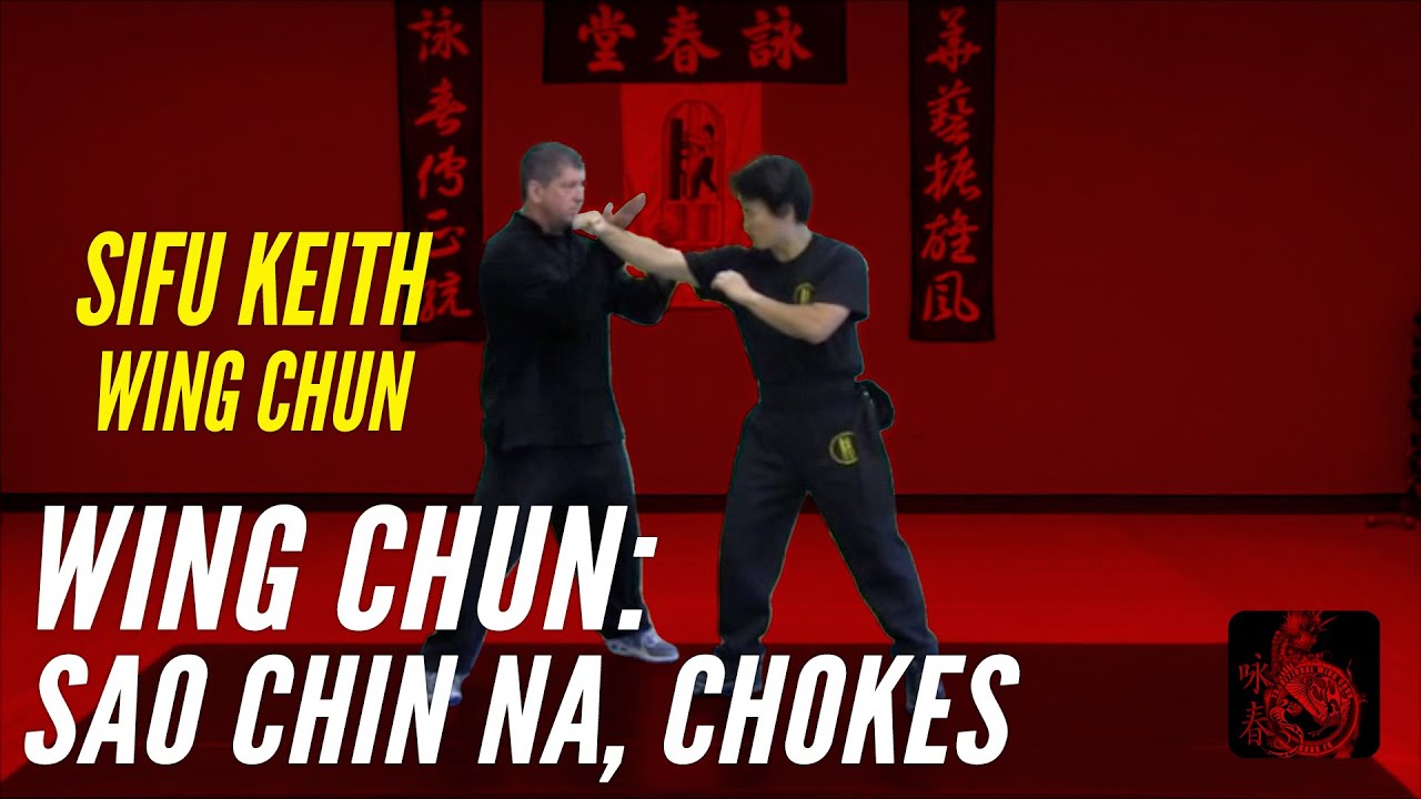 Wing Chun: Chi Sao Chin Na, Chokes - part 1 - YouTube