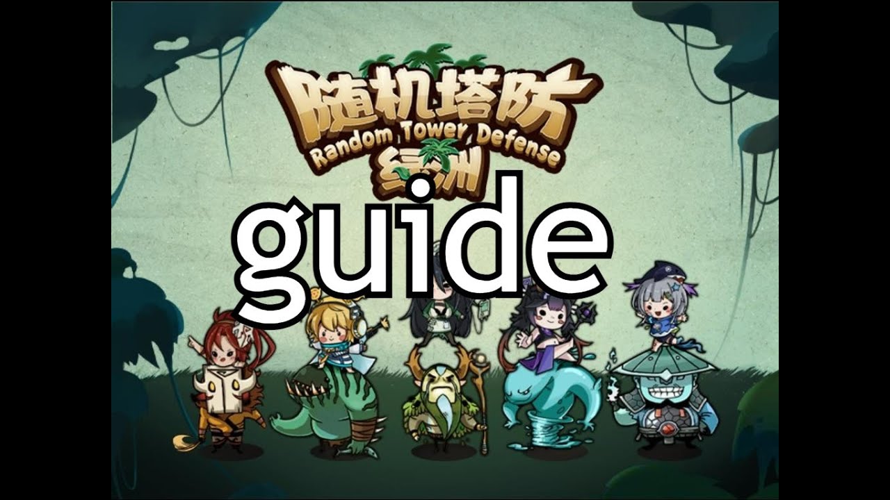 Random Tower Defense Oasis newbie guide :3 - YouTube