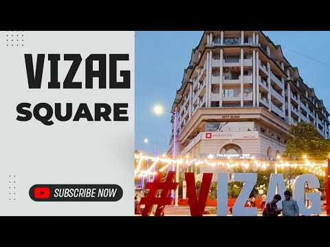 వైజాగ్ స్క్వేర్ @ దత్ ఐలాండ్ -వైజాగ్‌లో కొత్త ప్రదేశంVideo shot at ...