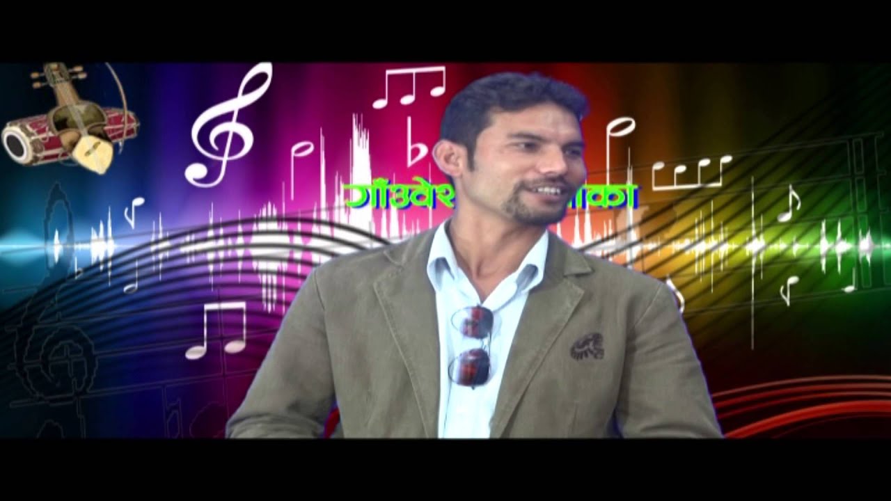 Narayan thapa with umadevi khanal live interview. - YouTube