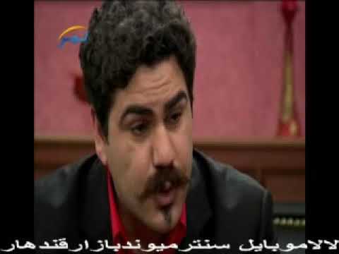 Polad Alamdar 1st Episode in Pashto - YouTube