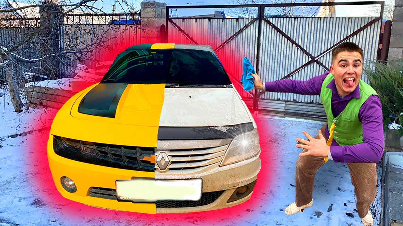 Older Mr. Joe Locked Car in Garage VS Mr. Joe on Camaro Kids Video ...