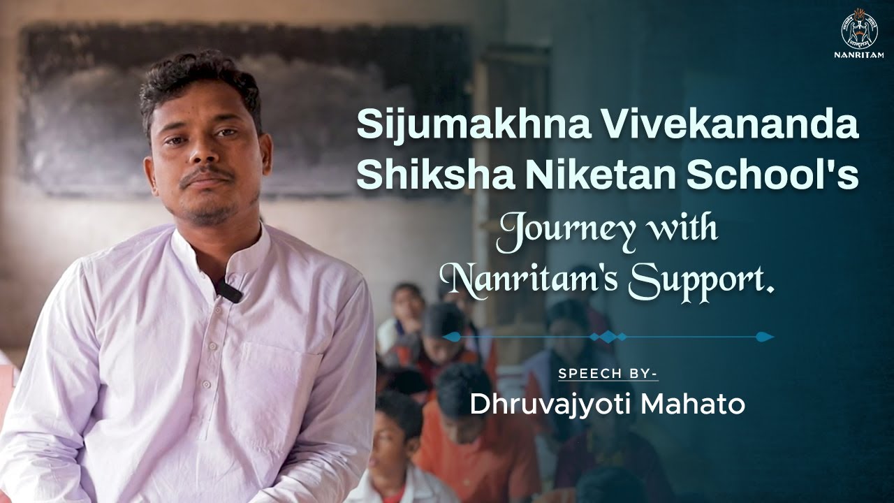 Sijumakhna Vivekananda Shiksha Niketan School Journey with Nanritam ...