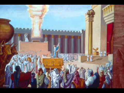 BET HAMIKDASH - by: Moshe Lev-Har בית המקדש- משה לב-הר - YouTube