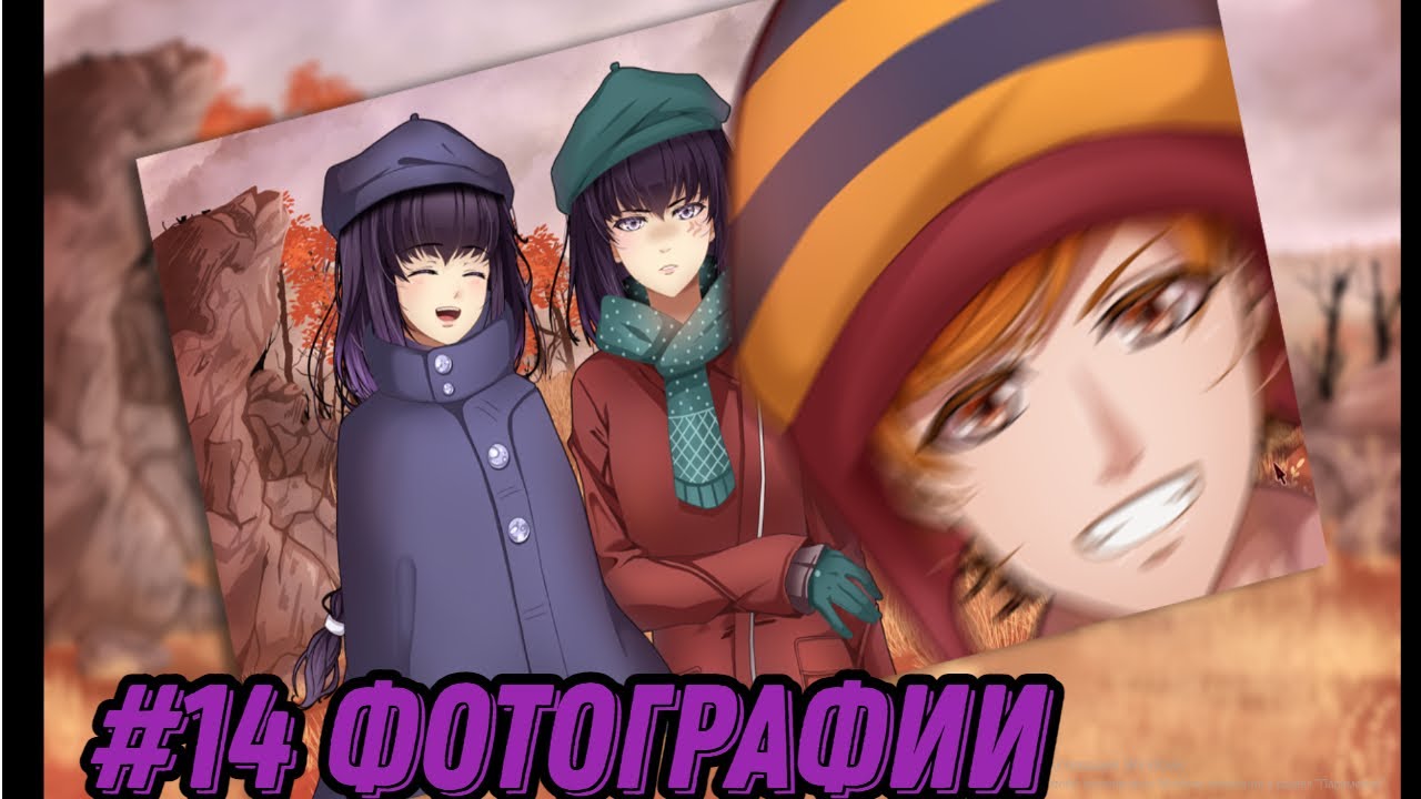 прохождение amnia 2В часть # 14 фотографии - YouTube