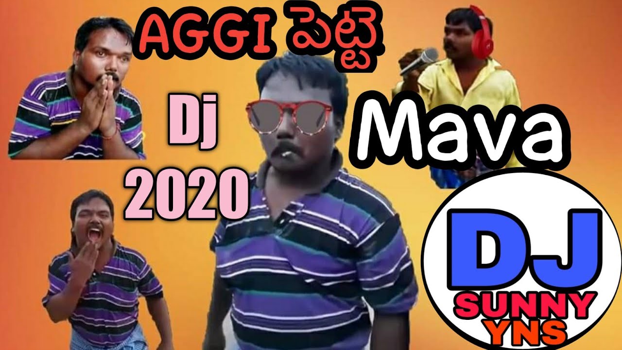 Aggipetti macha Dj Song|| మచ్చ Dj SONG|| DJ YNS SUNNY - YouTube