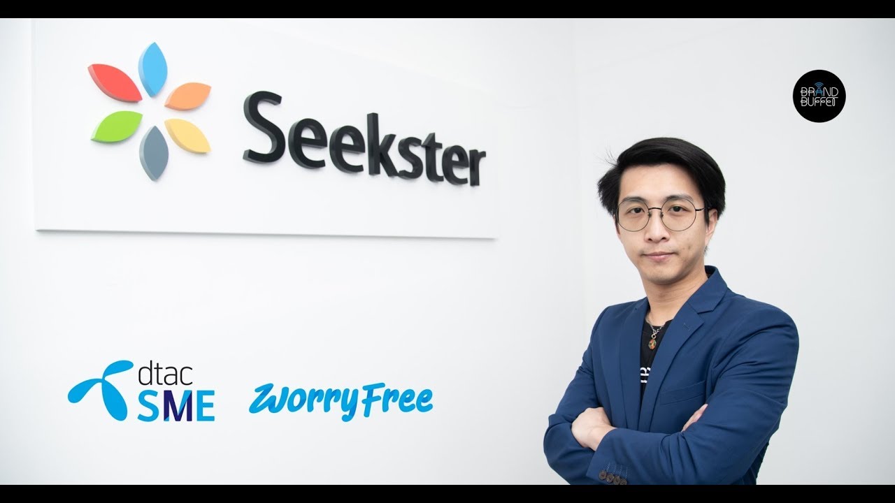 เบื้องหลังความสำเร็จ Seekster - dtac SME - YouTube