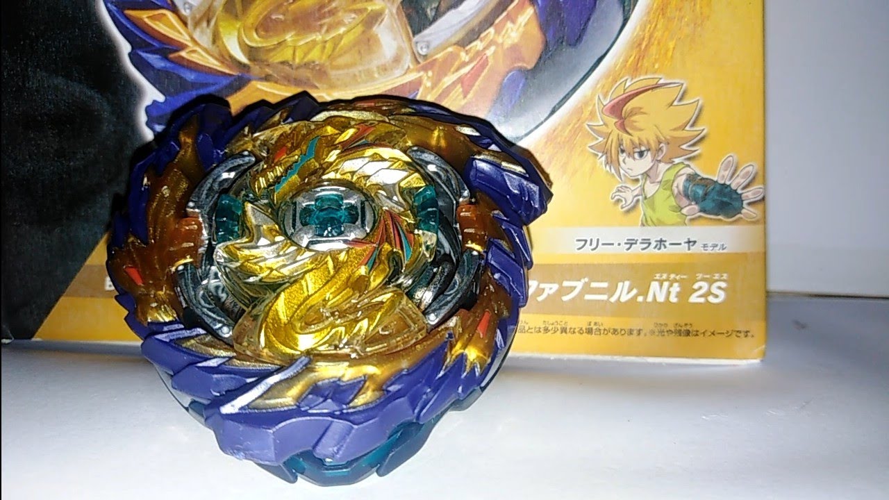 Unboxing: Mirage Fafnir 2S.Nt (B-167) Booster [Beyblade Burst Sparking ...