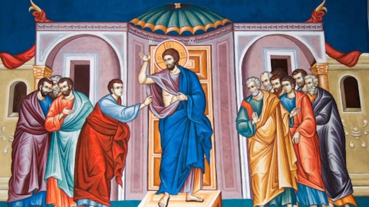ΟΡΘΡΟΣ And ΘΕΙΑ ΛΕΙΤΟΥΡΓΙΑ ΚΥΡΙΑΚΗΣ ΤΟΥ ΘΩΜΑ Ι Ν ΖΩΟΔΟΧΟΣ ΠΗΓΗ