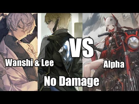 PUNISHING GRAY RAVEN - Lee & Wanshi Vs Lucia Alpha (No Damage) - YouTube