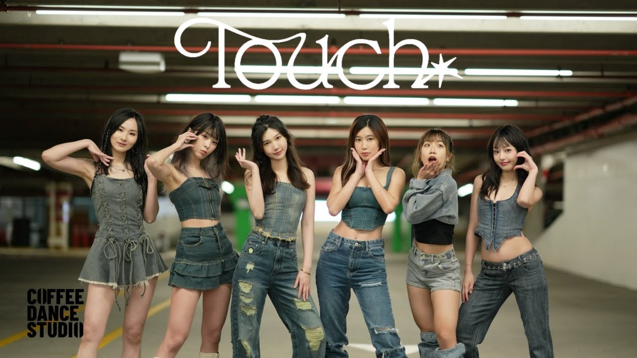 [KPOP IN PUBLIC / ONE TAKE] KATSEYE (캣츠아이) "Touch"| Dance Cover ...
