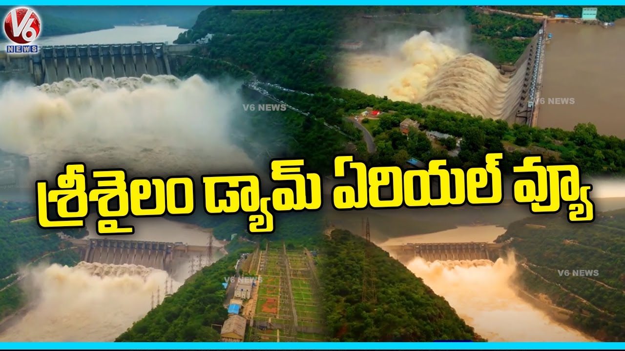 Beauty Of Srisailam Dam | Aerial View | V6 News - YouTube